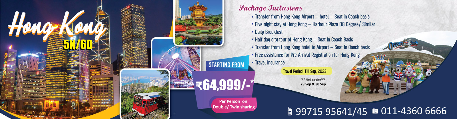 Holiday Package Booking, Flight, Air Tickets , Hotels, Cruise, ISH ...