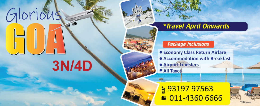 Book Goa Holidays Packages, Goa Holiday Packages, Goa tour, ishtravel.com