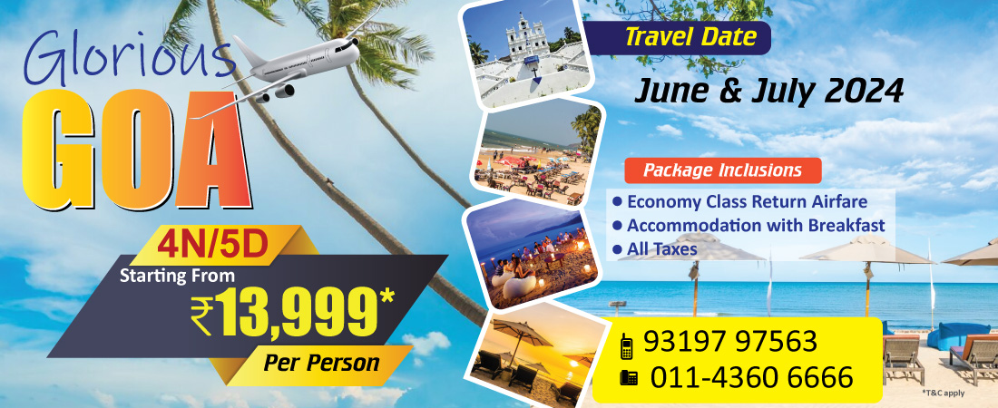 Book Goa Holidays Packages, Goa Holiday Packages, goa trip package ...